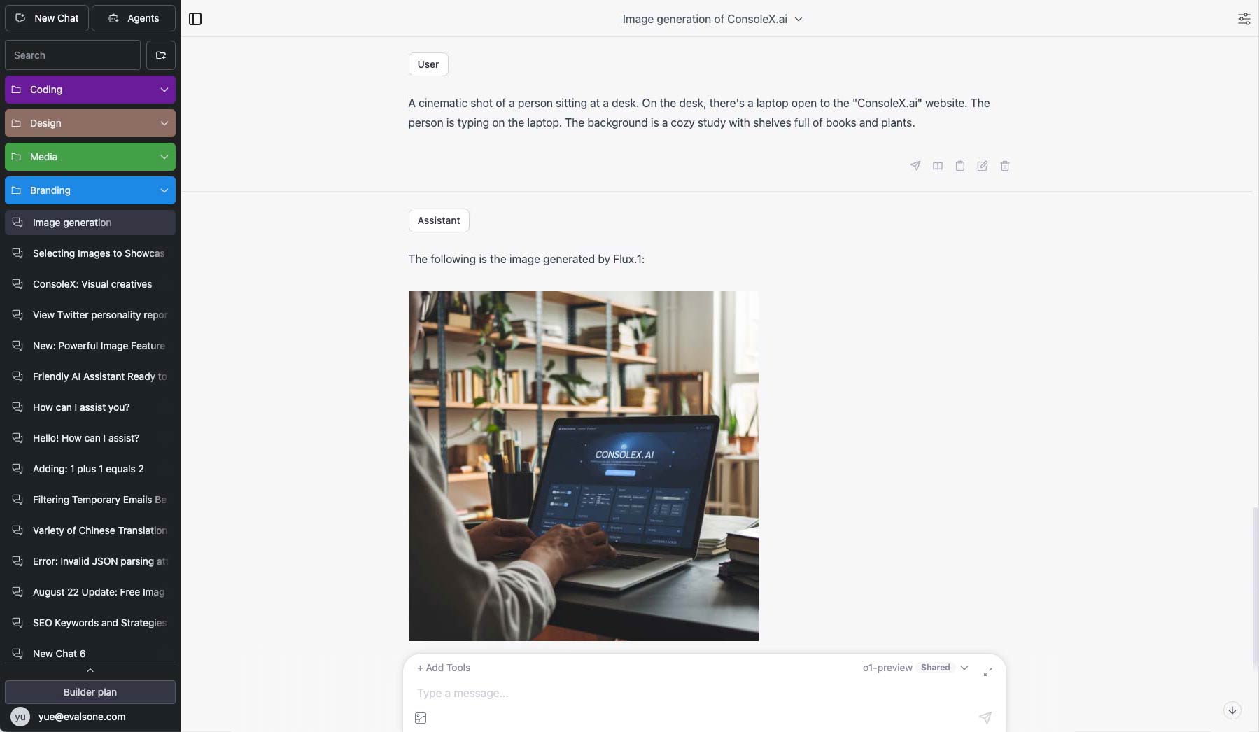 ConsoleX | the Ultimate Console that Unlocks Infinite AI Possibilities!